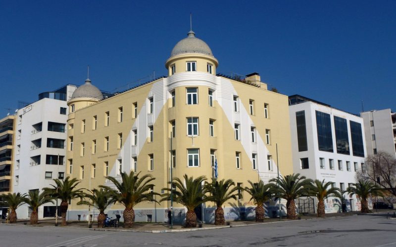 ΚΑΤΑΛΟΓΟΣ ΔΙΑΓΡΑΦΕΝΤΩΝ ΦΟΙΤΗΤΩΝ/ΤΡΙΩΝ ΤΟΥ ΠΤΠΕ – Παιδαγωγικό Τμήμα ...